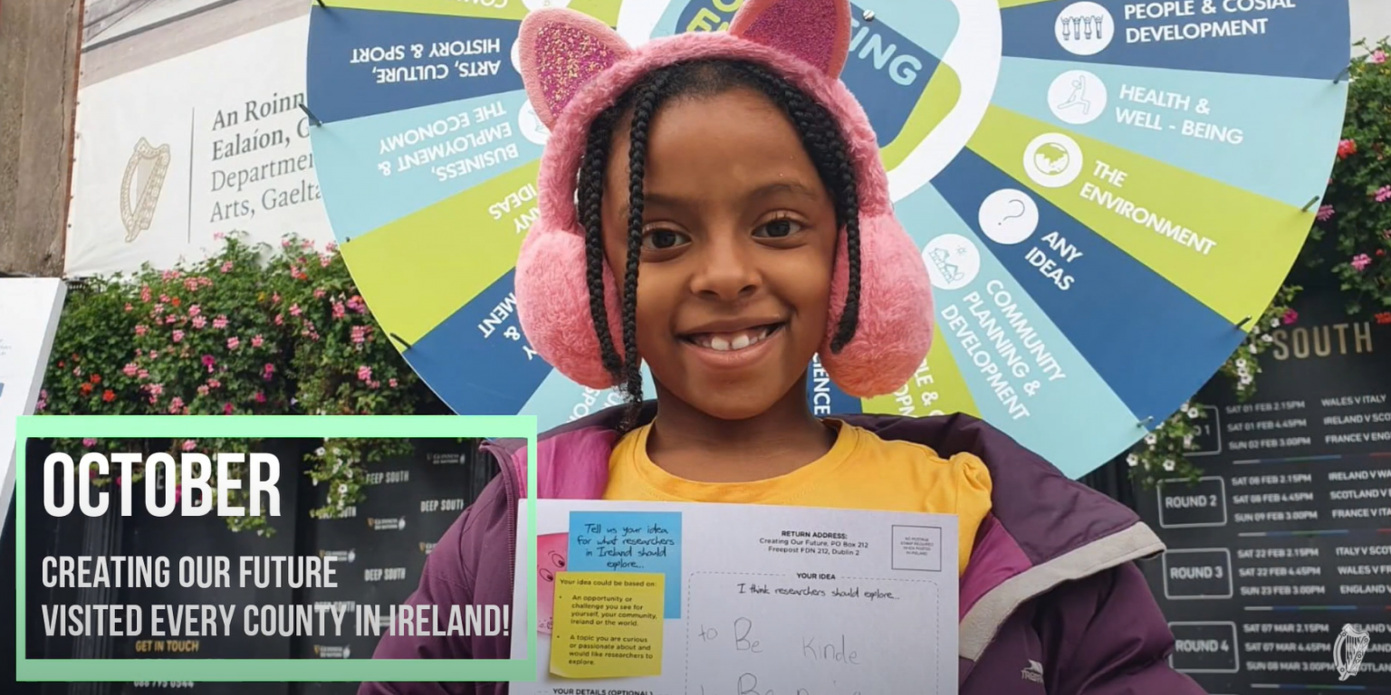 Creating Our Future » WATCH: Creating Our Future Highlights